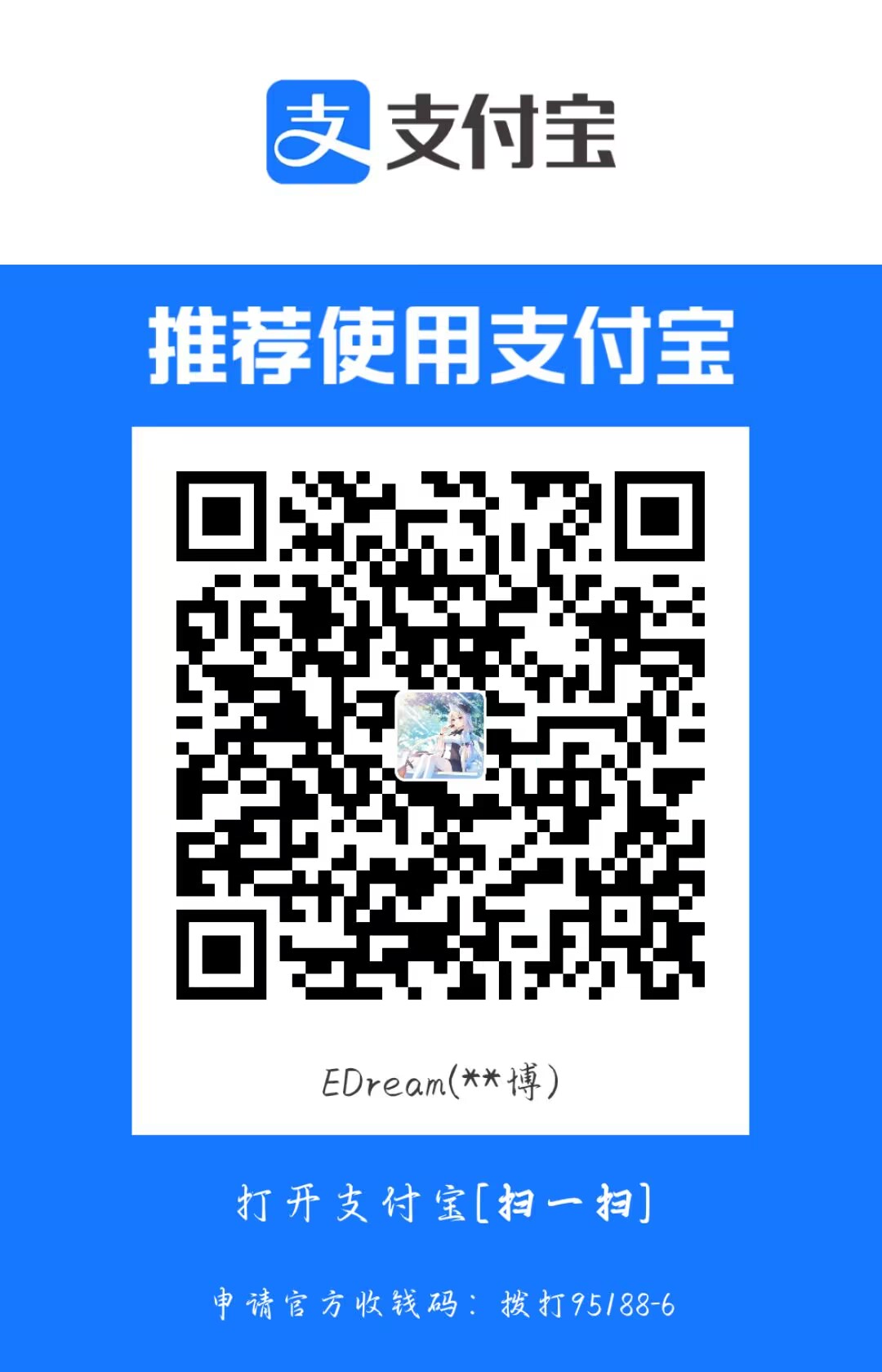 如何在 Docker 安装 Meting-API - EDream's Blog